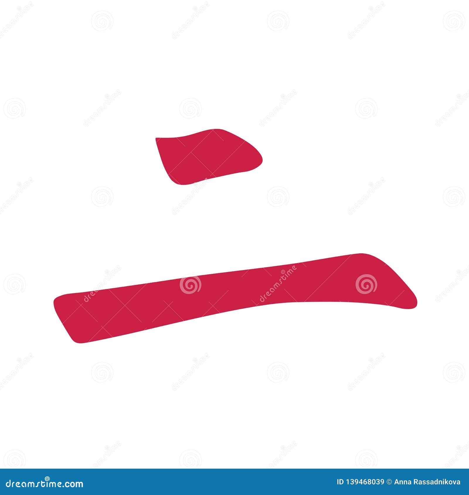 Chinese Hieroglyphs Calligraphy Colored Basic Character Key Number 7 ...