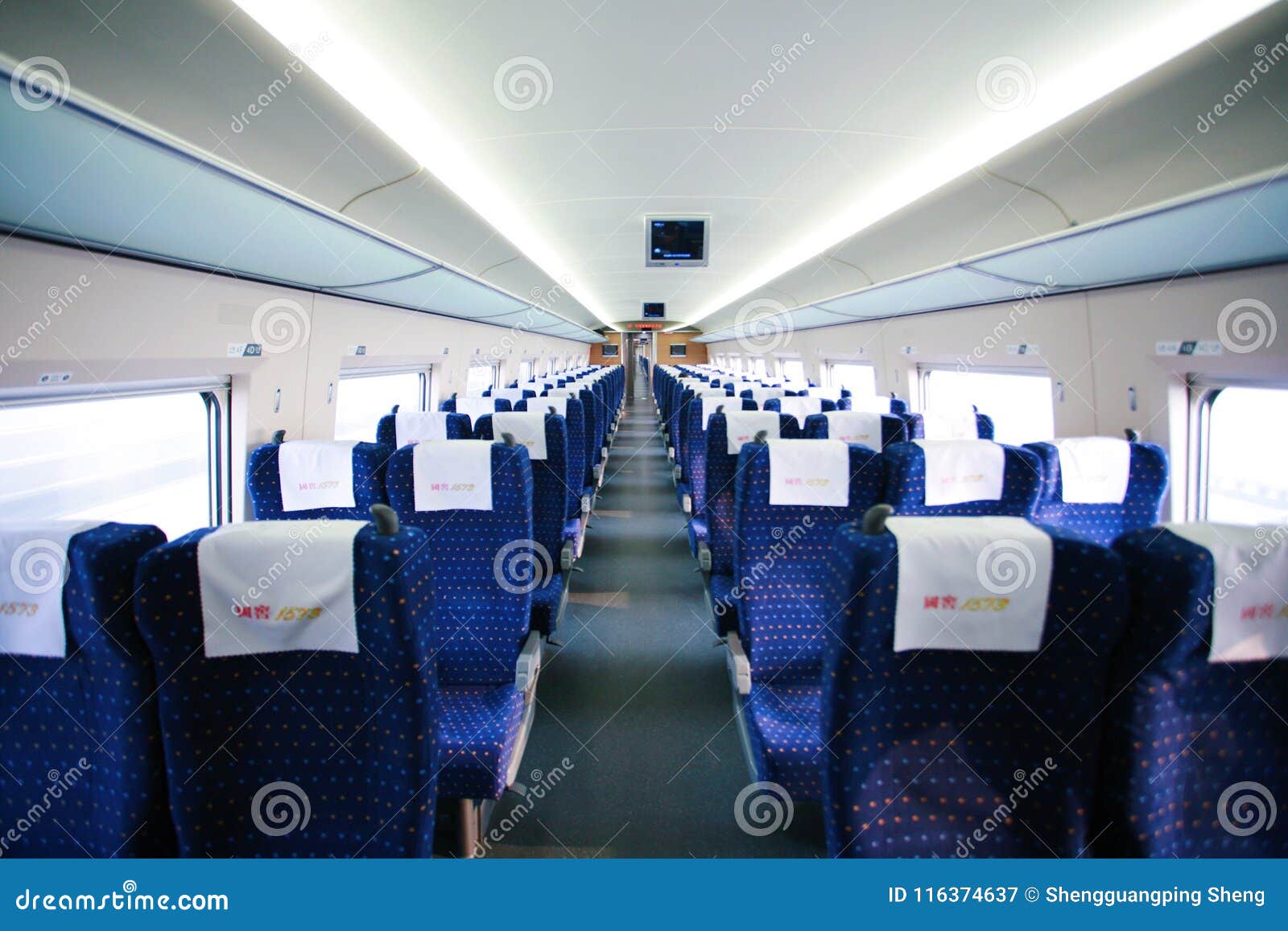 Chinese high speed rail stock image. Image of train - 116374637