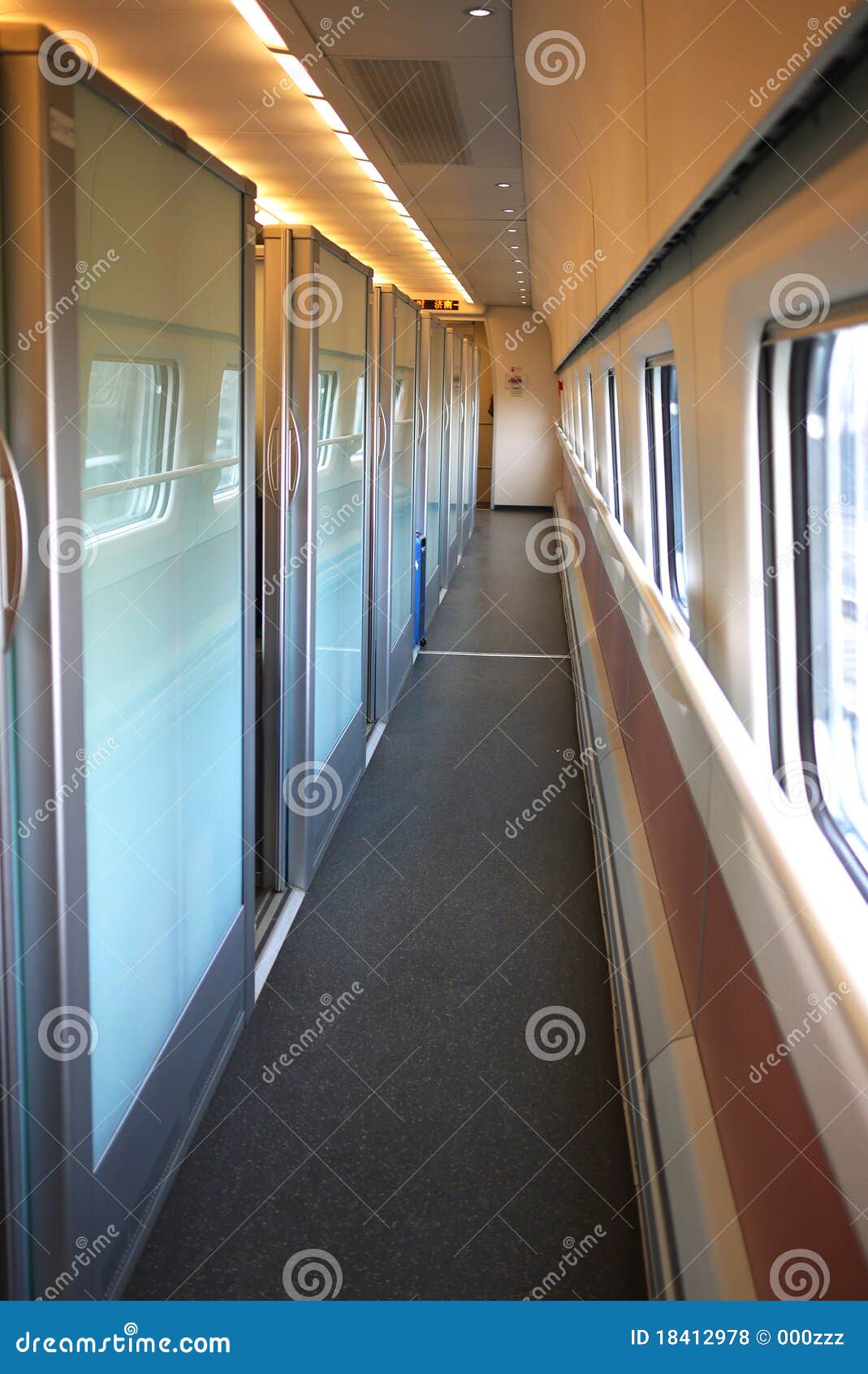 Chinese High Speed Train First Class Coach Stock Photo - Image of cargo ...