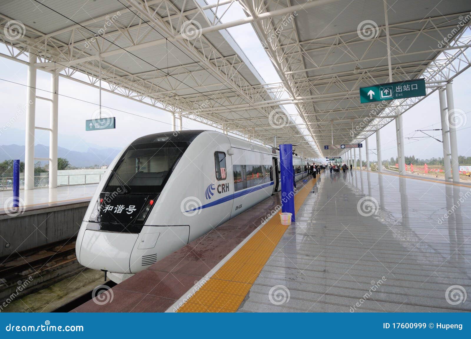Chinese High Speed Train Waited for the Start . Editorial Stock Image ...