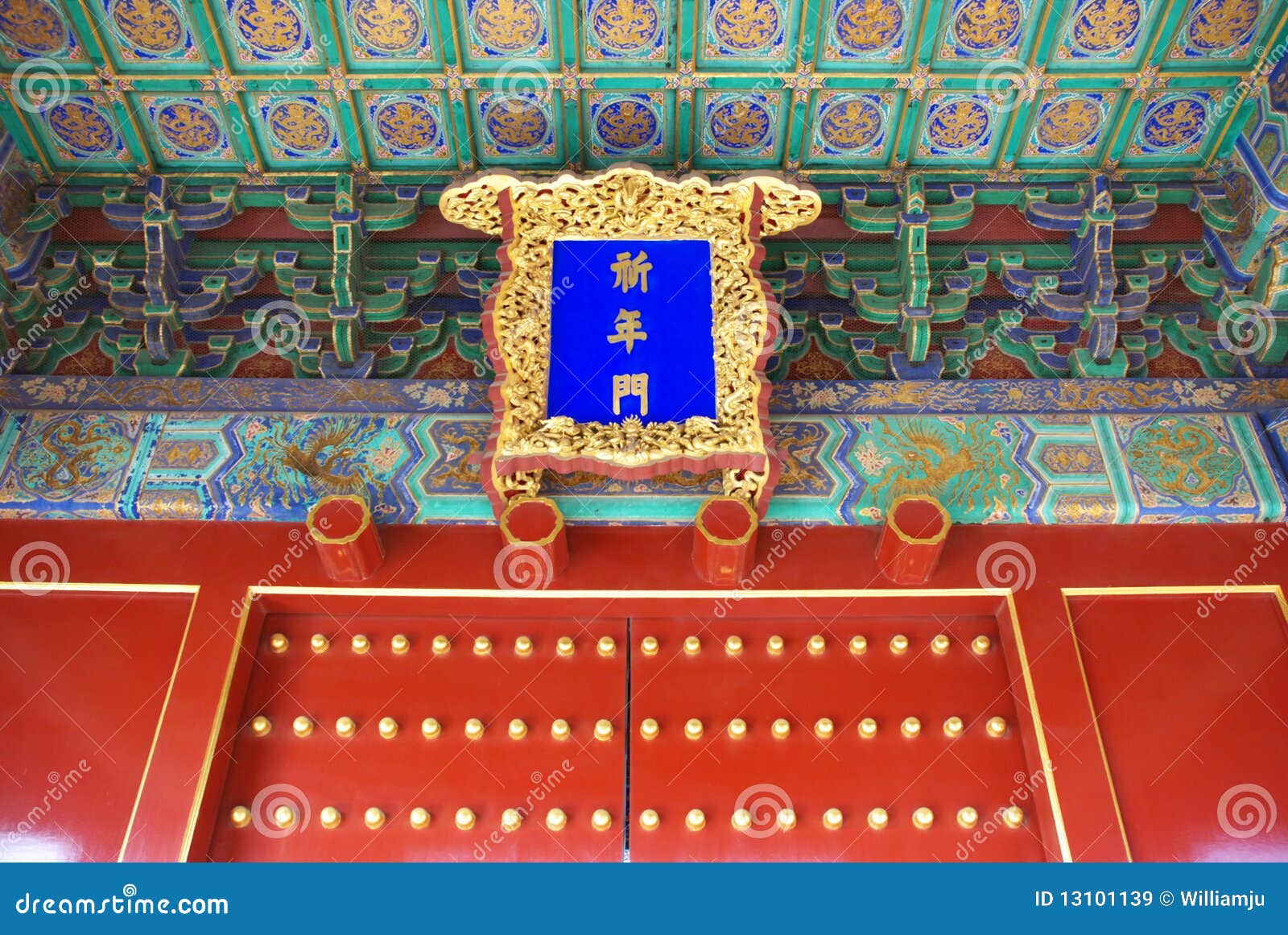 Wei Tuo, Chinese Historic Painted Sculpture Stock Photography ...