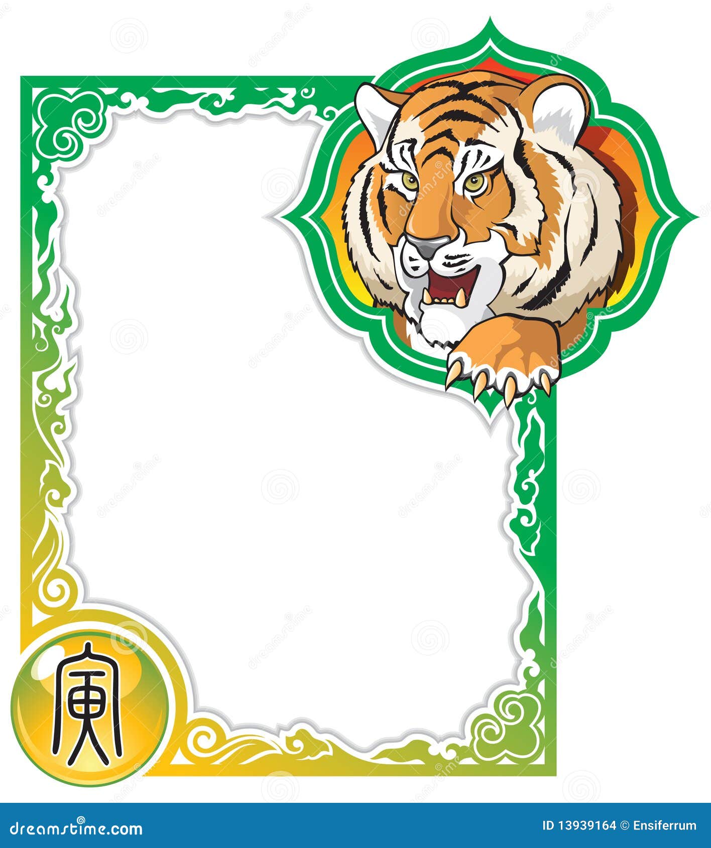 Chinese Horoscope Frame Series: Tiger Stock Vector - Illustration of ...
