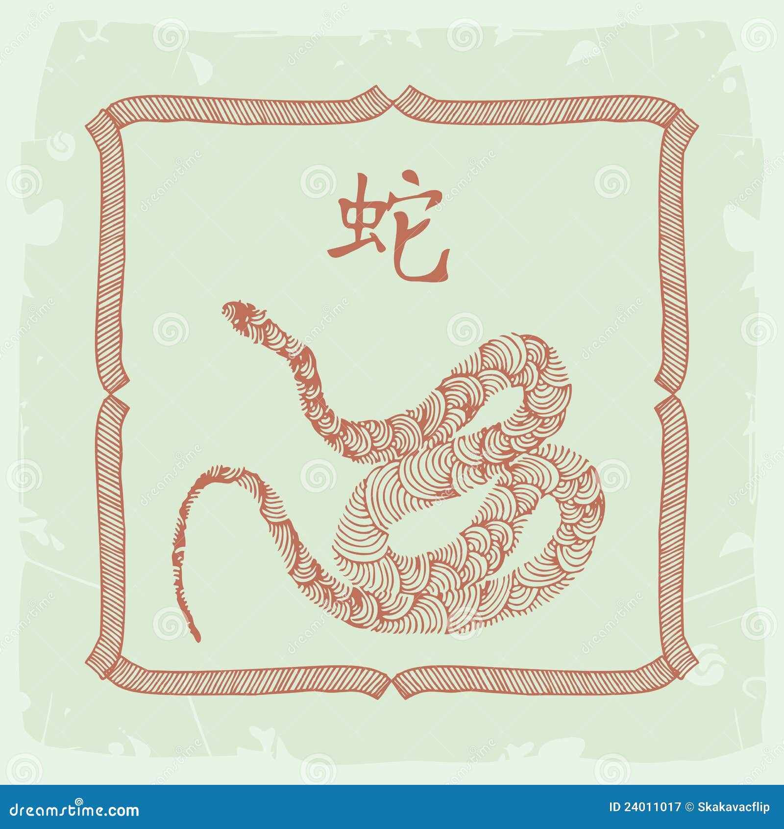 Chinese Horoscope Sign- Snake Stock Vector - Illustration of canvas ...
