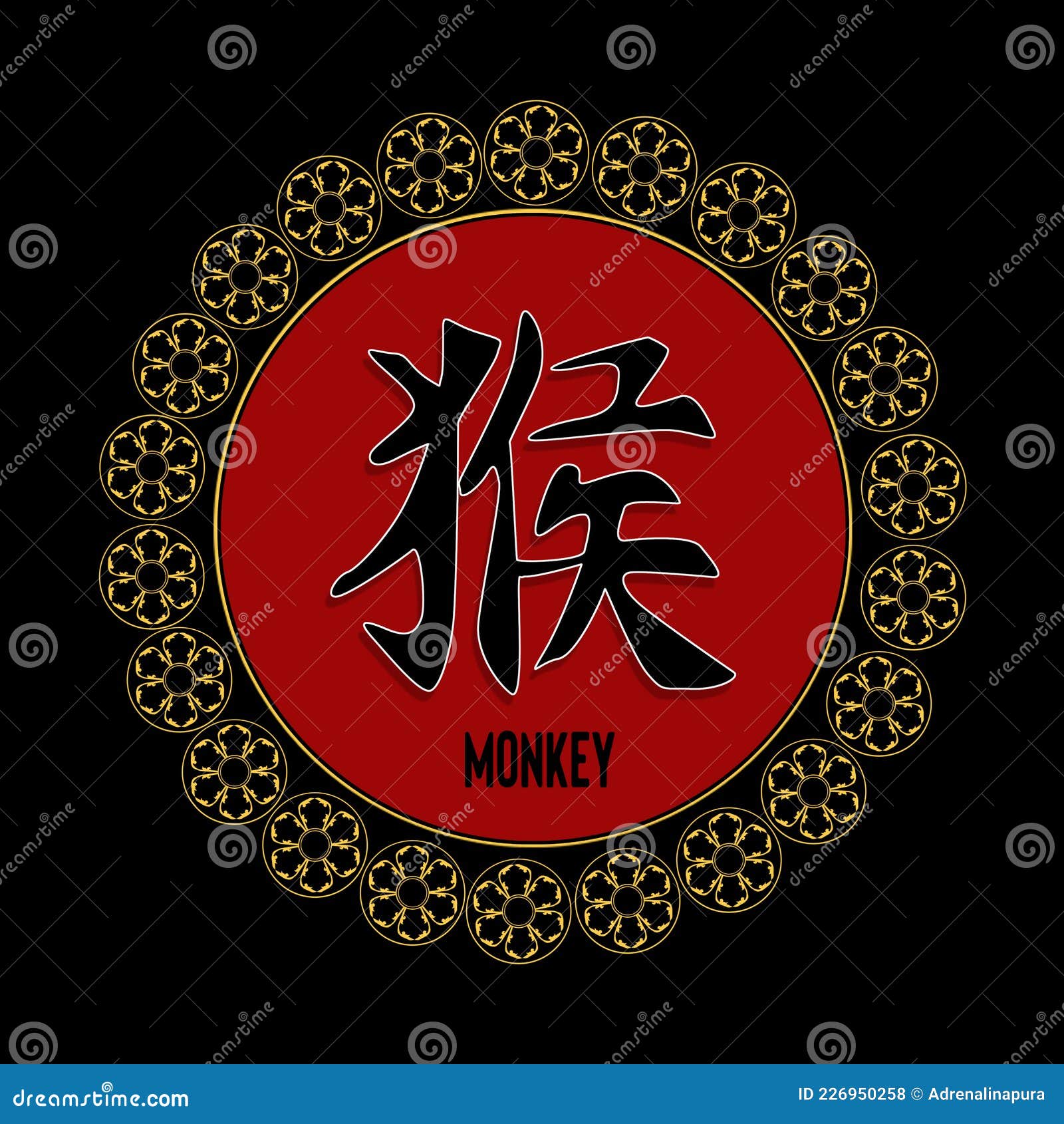 Chinese Horoscope Symbol of the Monkey Stock Illustration ...