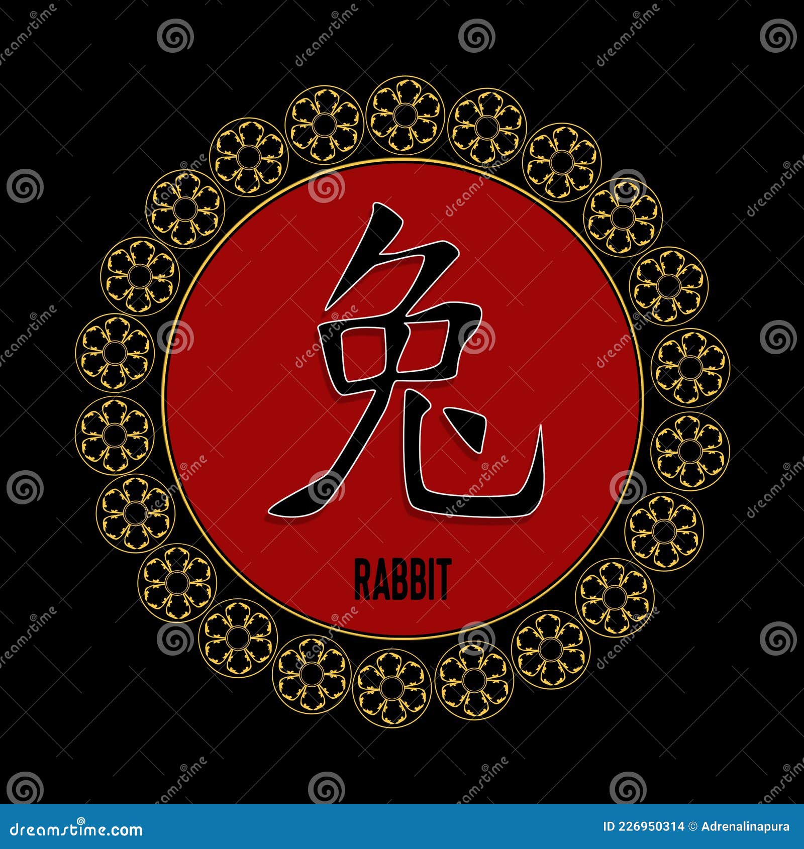 Chinese Horoscope Symbol of the Rabbit Stock Illustration ...