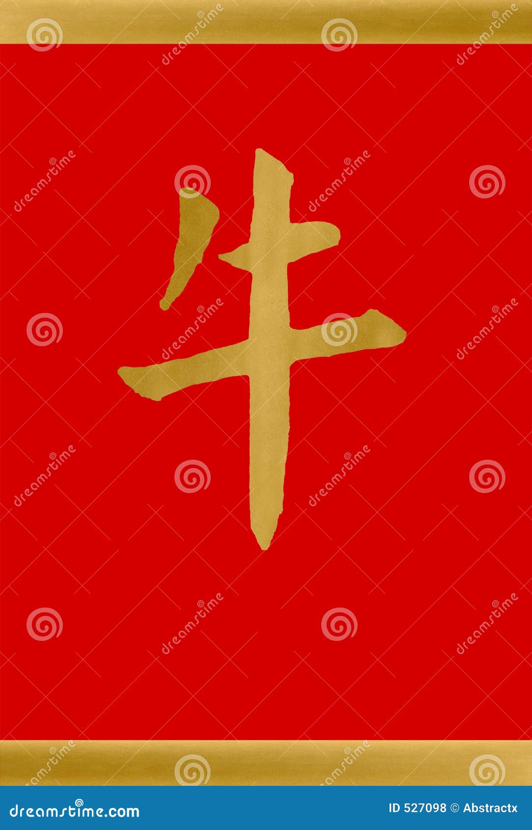 Chinese Horoscope Year of the Ox Stock Photo - Image of birth ...
