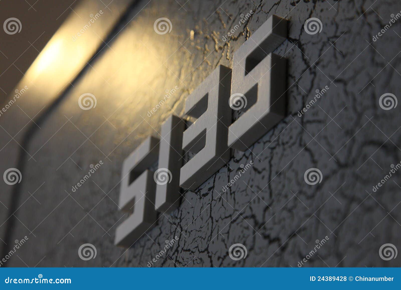 Chinese Hotel Room Number Stock Photos - Free & Royalty-Free Stock ...