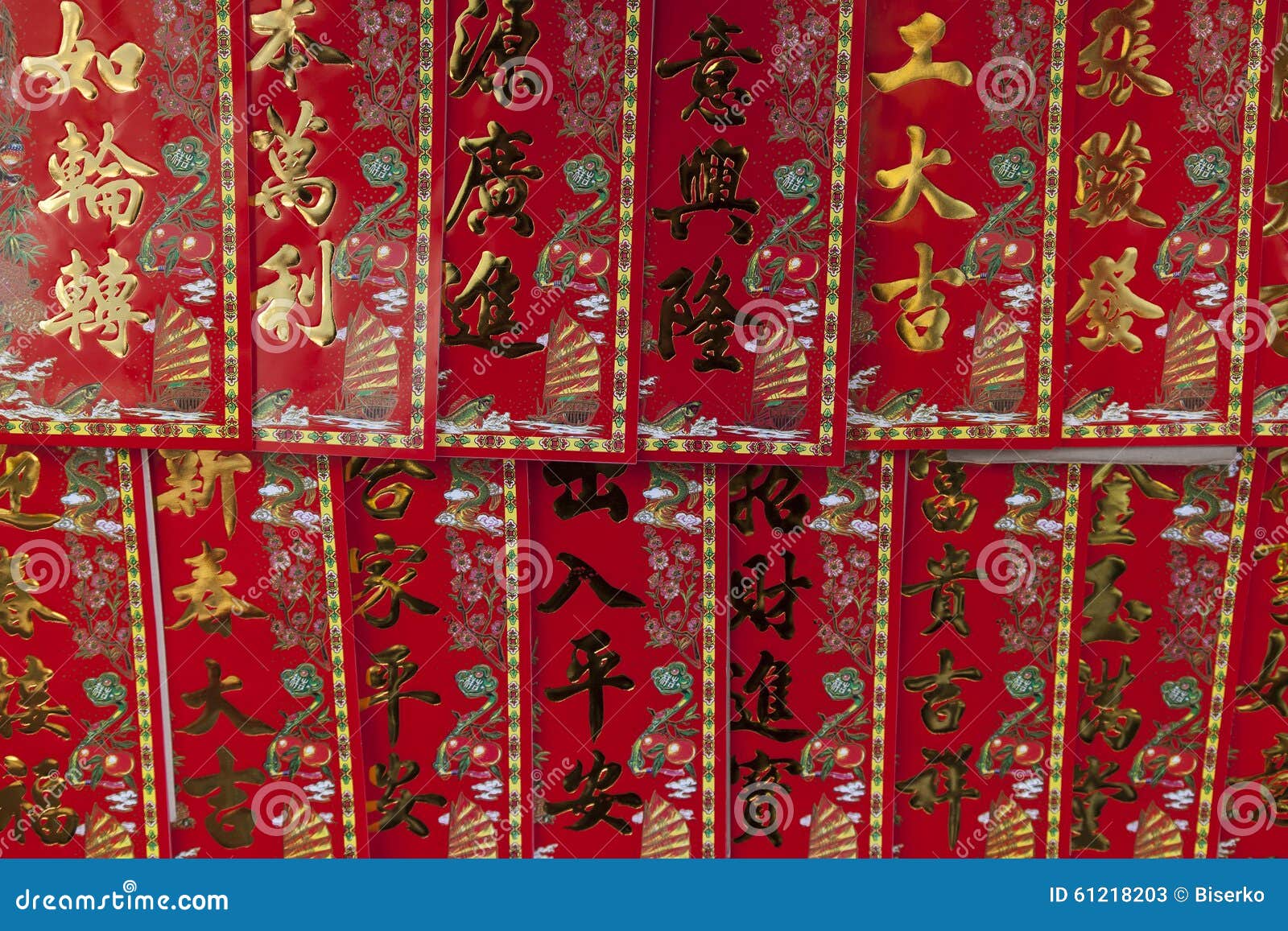 Chinese ideograms stock image. Image of hong, chinese - 61218203