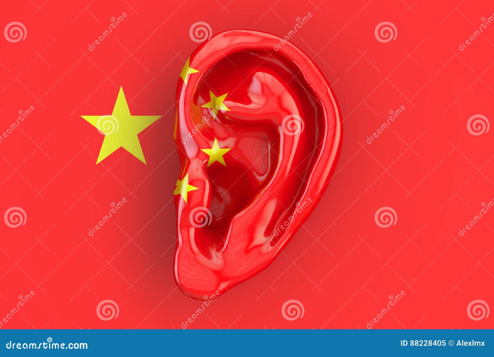 Intelligence Chinese Symbol