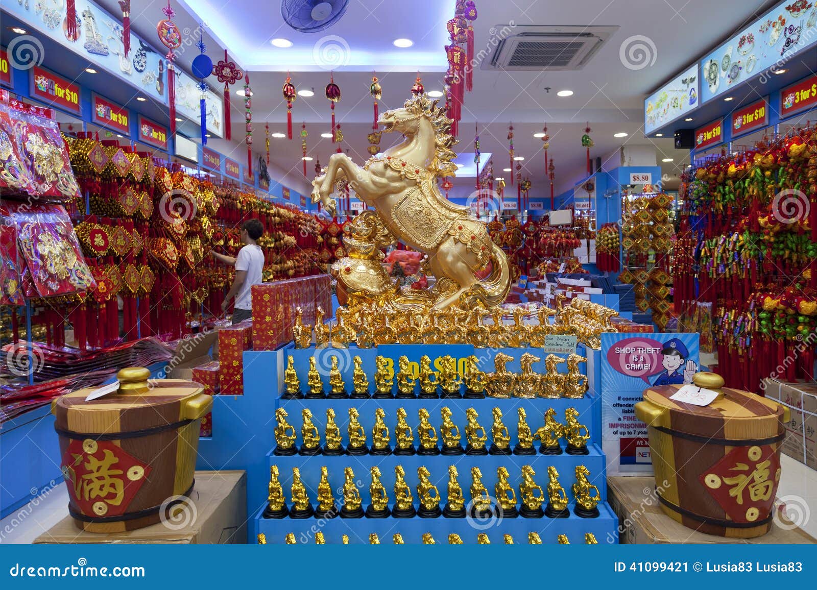 Chinese Items for New Years Celebration Stock Image - Image of java ...
