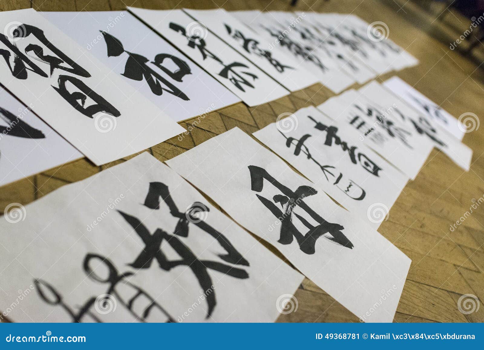 Japanese Calligraphy Royalty-Free Stock Photography | CartoonDealer.com ...