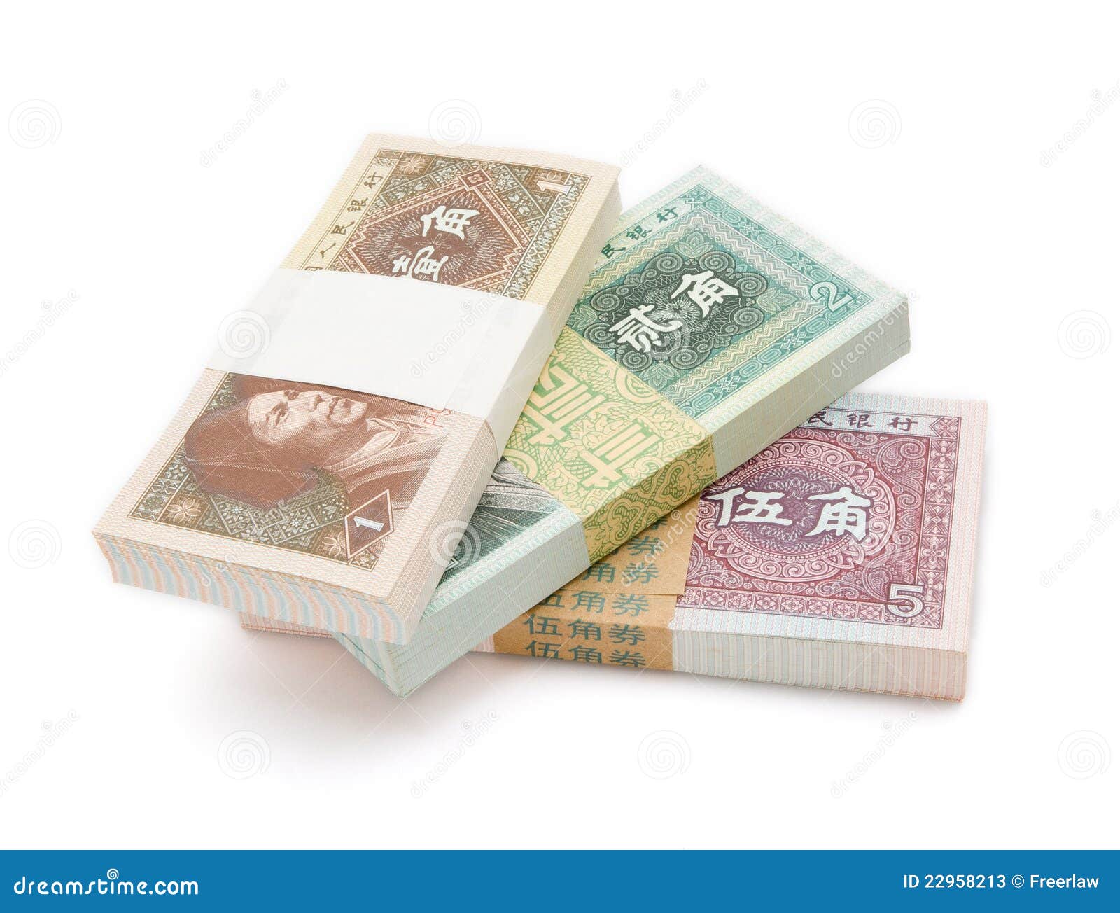 Chinese jiao stock image. Image of money, china, paper - 22958213