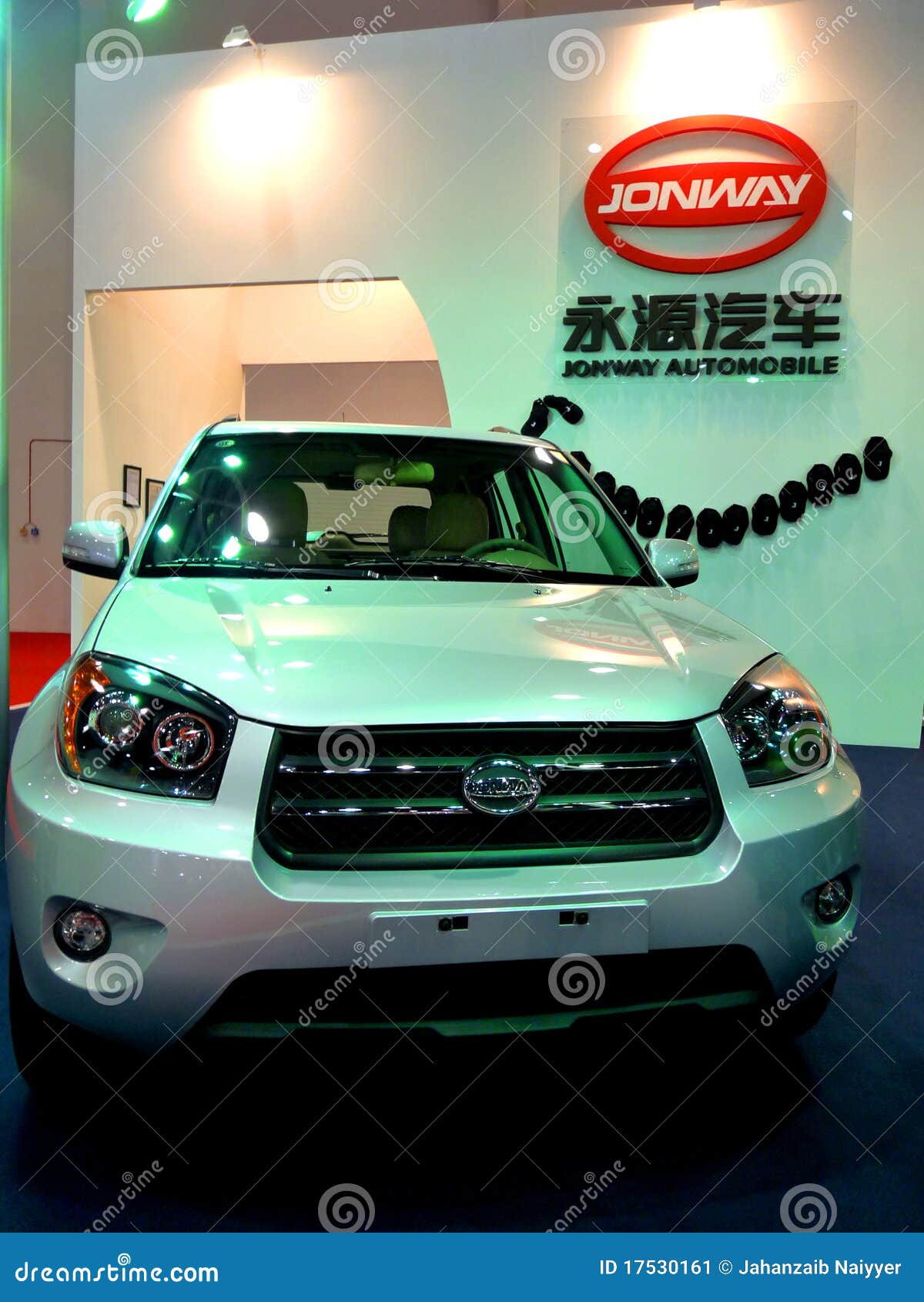 Chinese Jonway SUV redactionele foto. Image of merk, toonzaal - 17530161