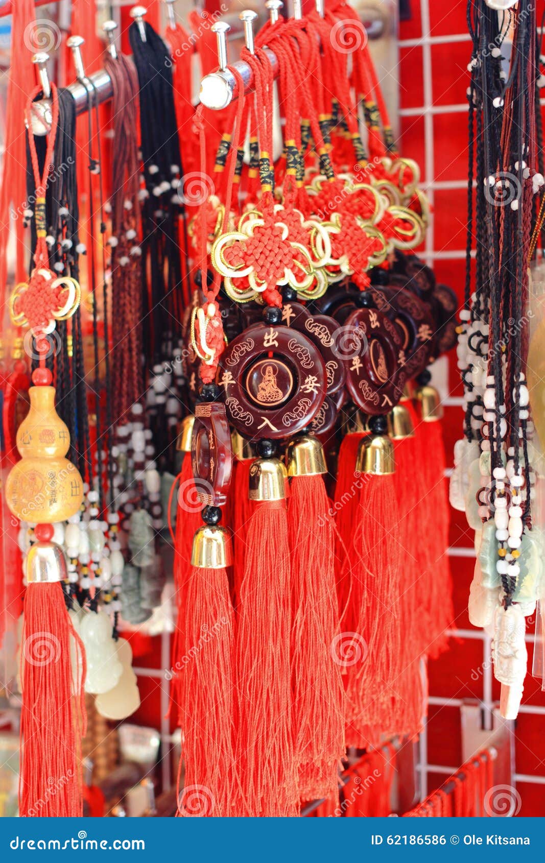 Chinese key ring stock photo. Image of ring, chinese - 62186586