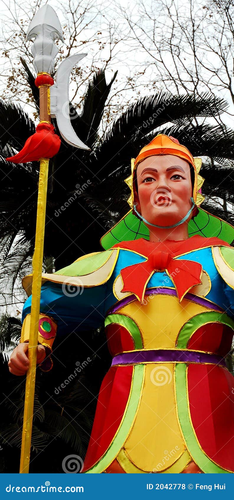 Chinese Knight Picture. Image: 2042778