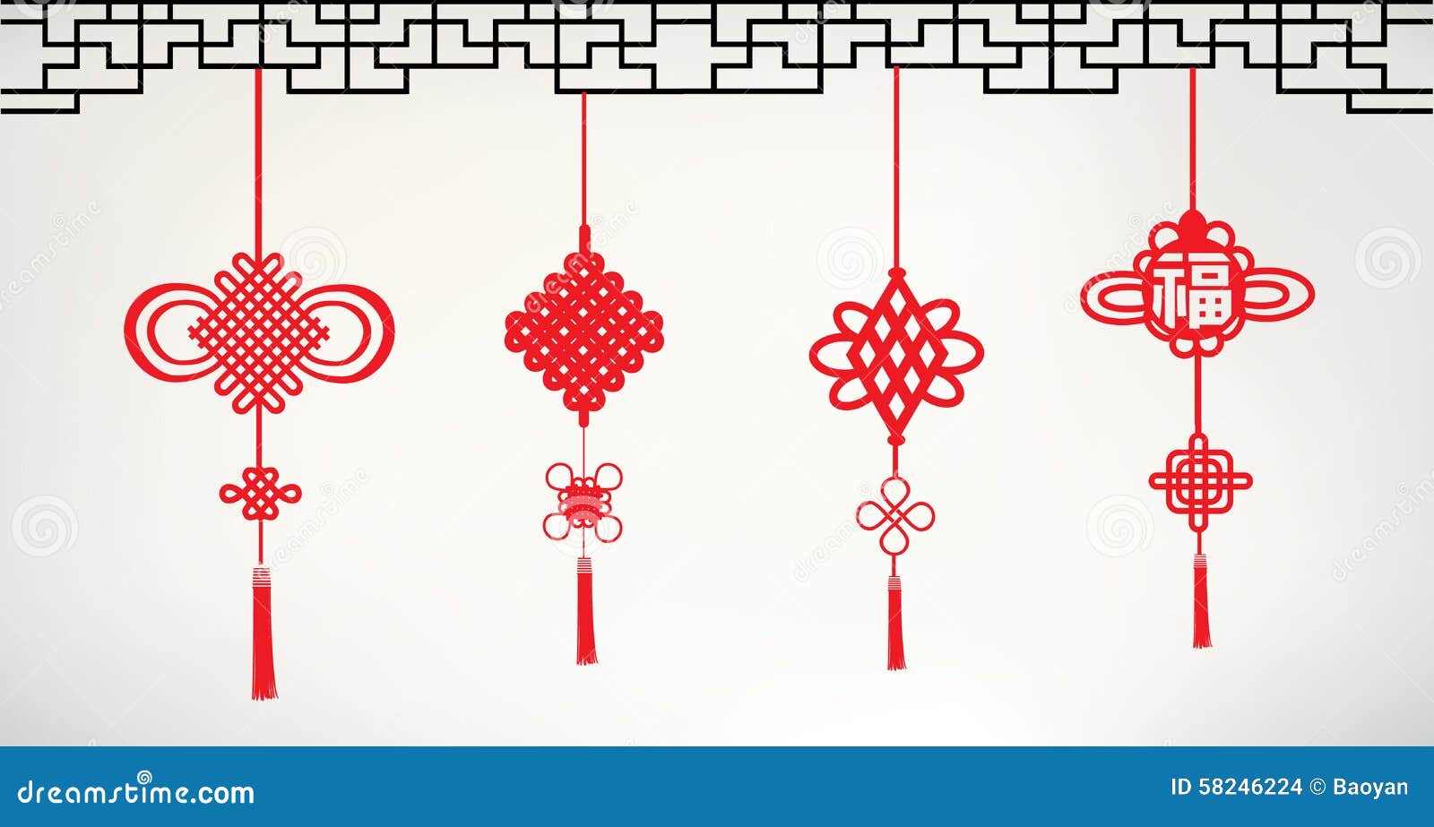 Chinese knots stock vector. Illustration of lucky, logo - 58246224