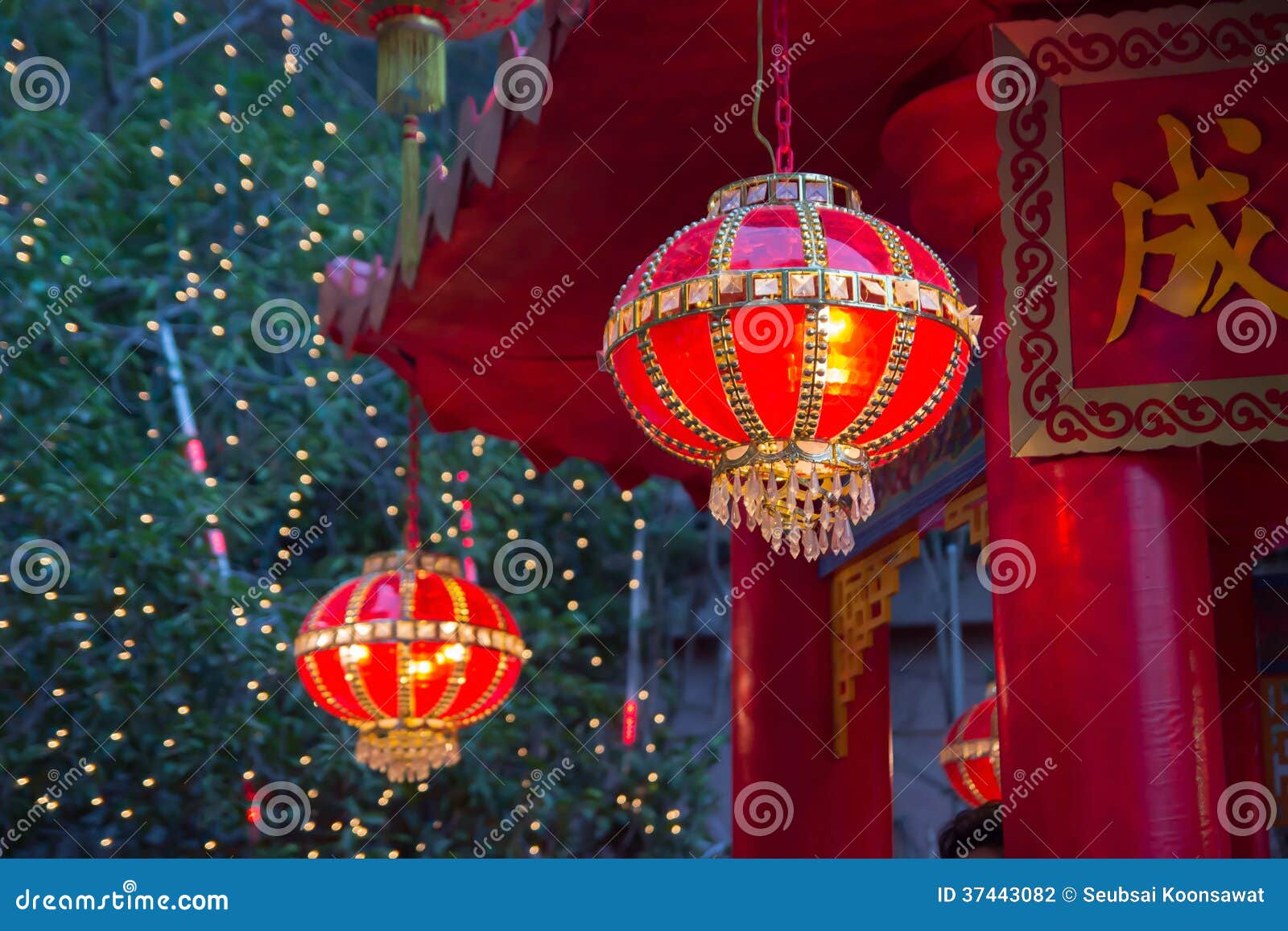 Chinese lamp stock photo. Image of lighting, people, chinese - 37443082