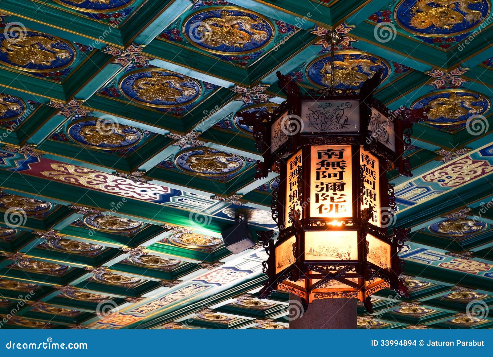 Chinese lamp stock photo. Image of roof, architecture - 33994894