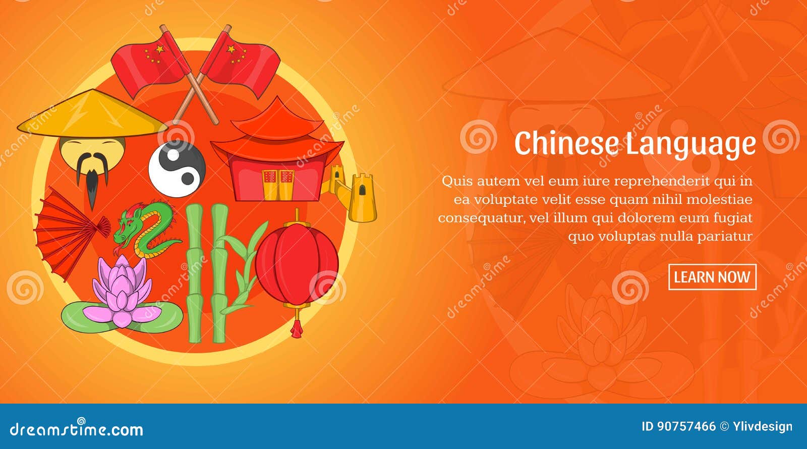 Chinese Language Banner Horizontal, Cartoon Style Stock Vector ...