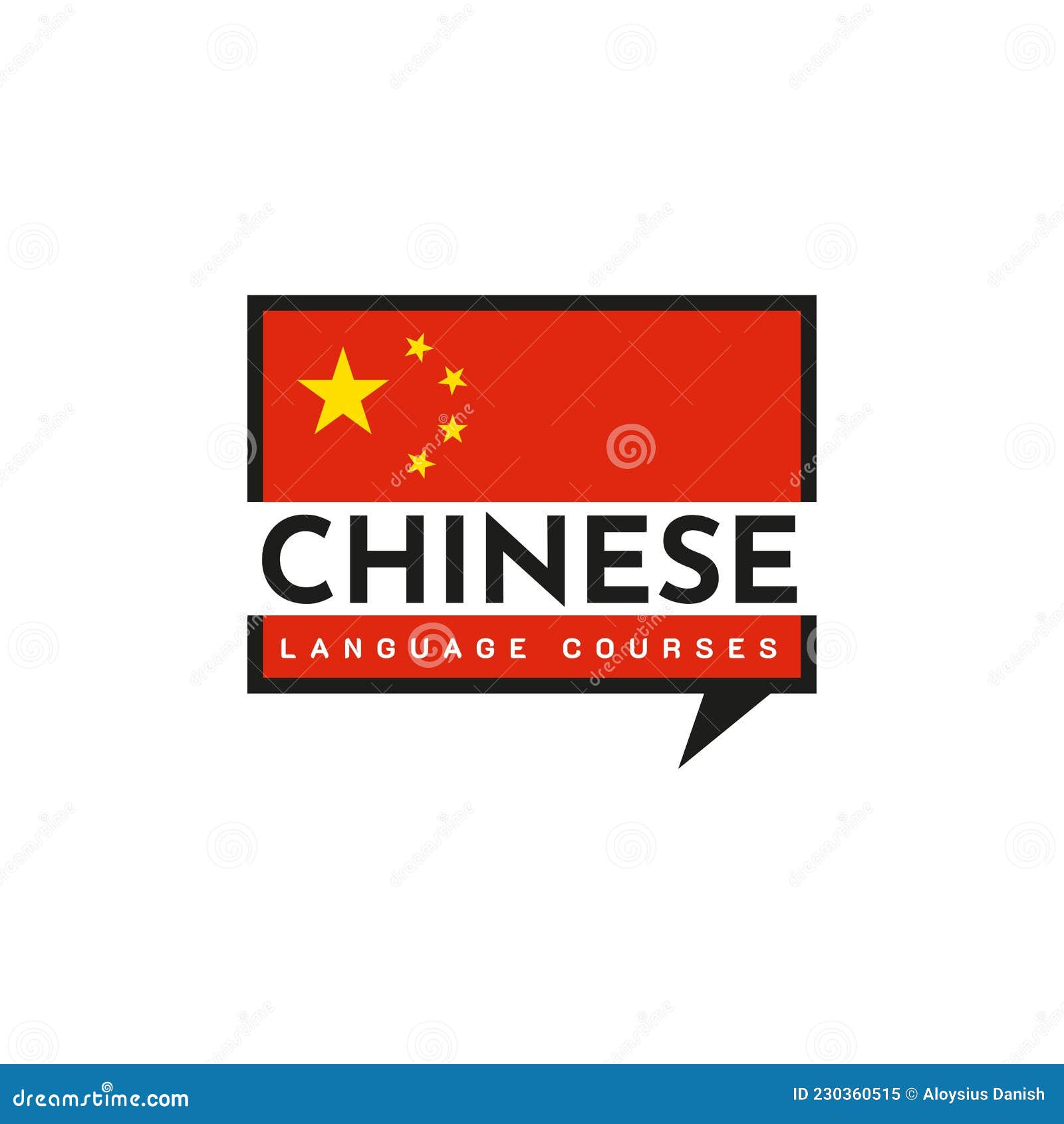 Chinese Language Class Logo. the Language Exchange Program, Forum and ...