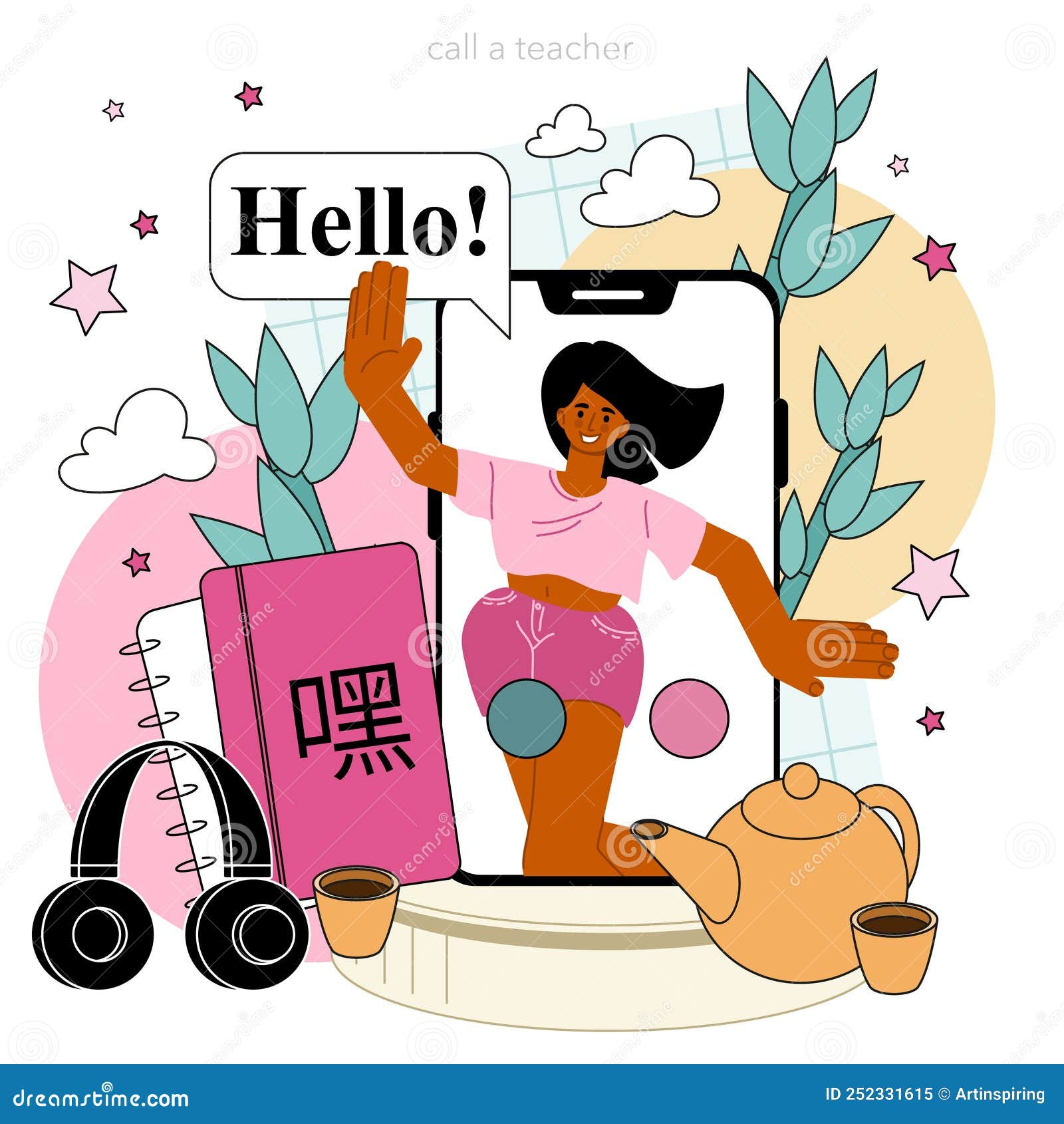 Chinese Language Learning Online Service or Platform. Language School ...