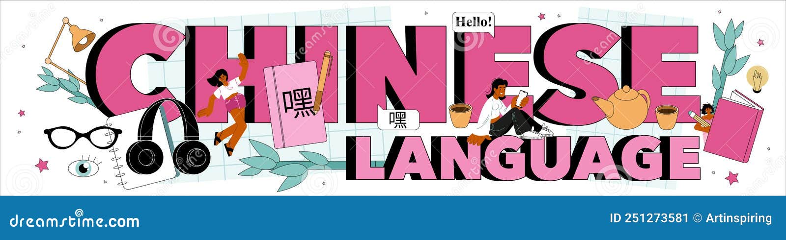 Chinese Language Typographic Header. Language School Chinese Listening ...