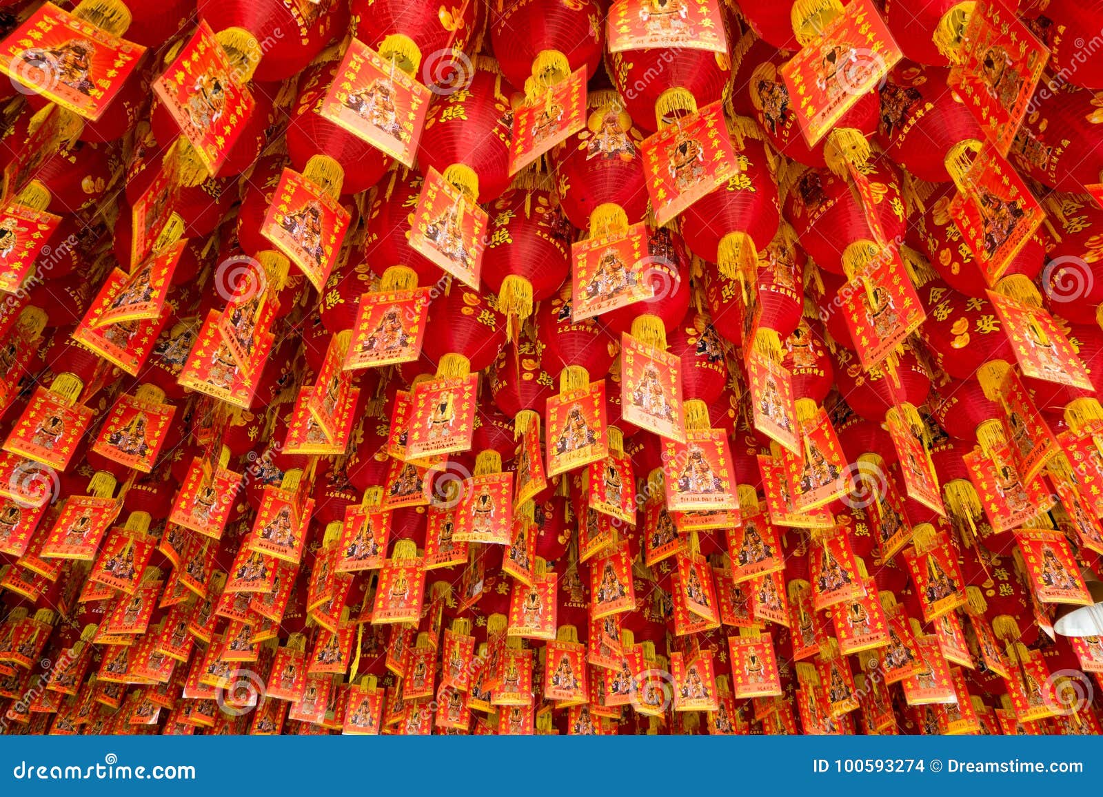 Chinese Lantern Blessing for God of Wealth in Chinese Temple Editorial ... Chinese Lantern Blessing for God of Wealth in Chinese Temple Editorial ...