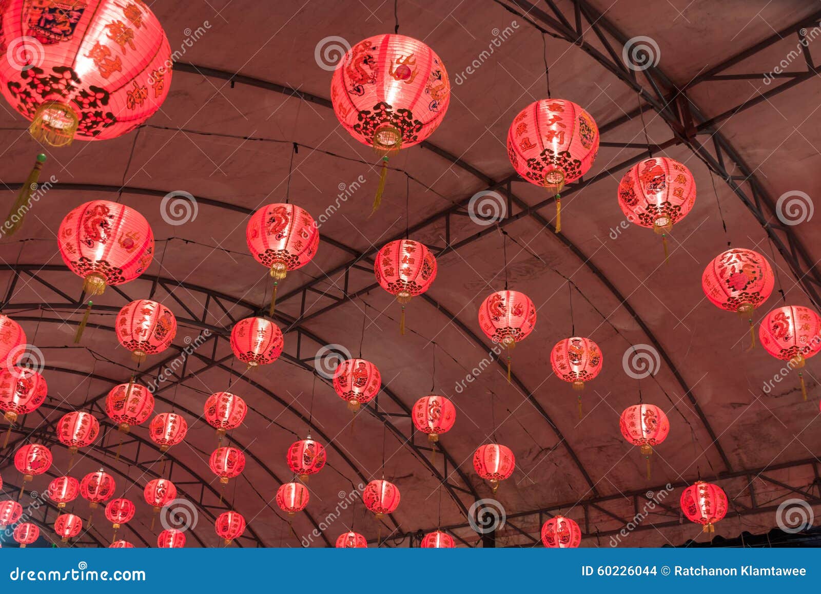 Chinese lantern stock photo. Image of festival, moon - 60226044
