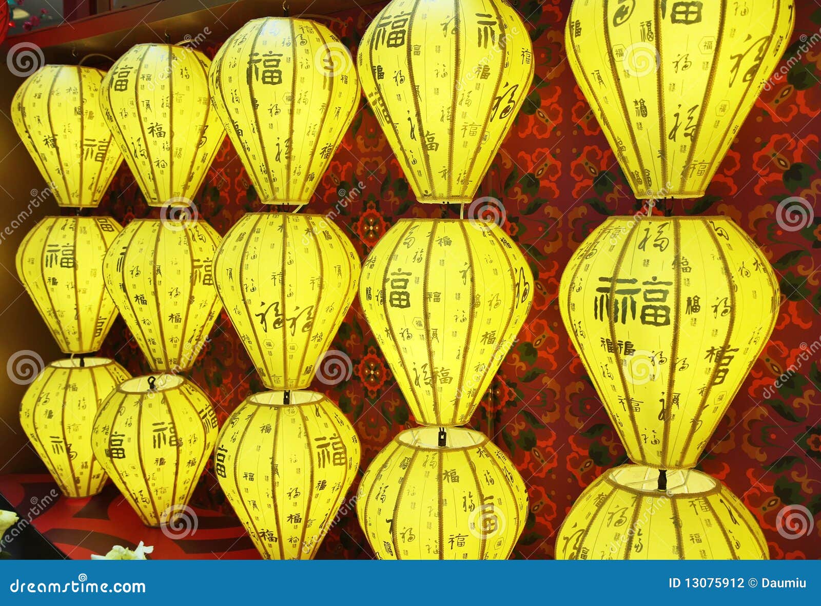 Chinese Lanterns in Yellow. Stock Photo - Image of culture, wedding ...