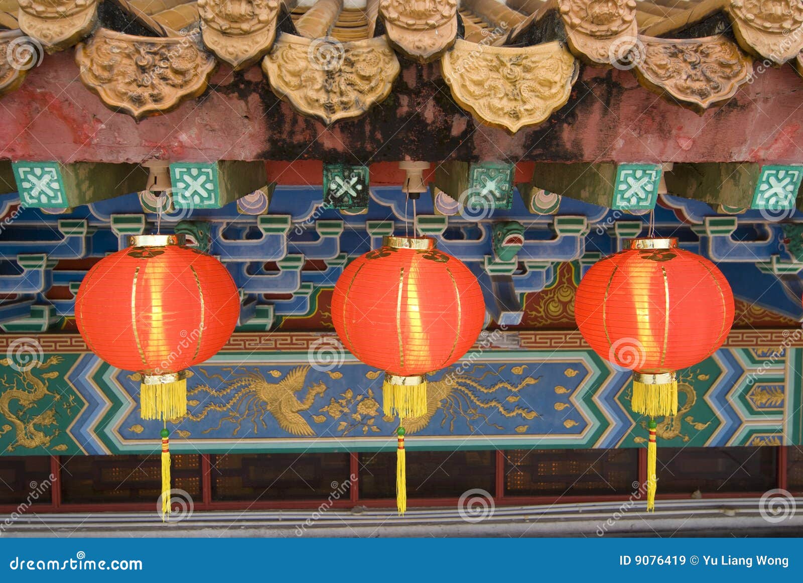 Chinese laterns stock image. Image of tradition, decoration - 9076419