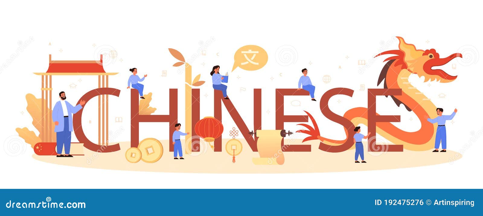 Chinese Learning Typographic Header. Language School Chinese Stock ...