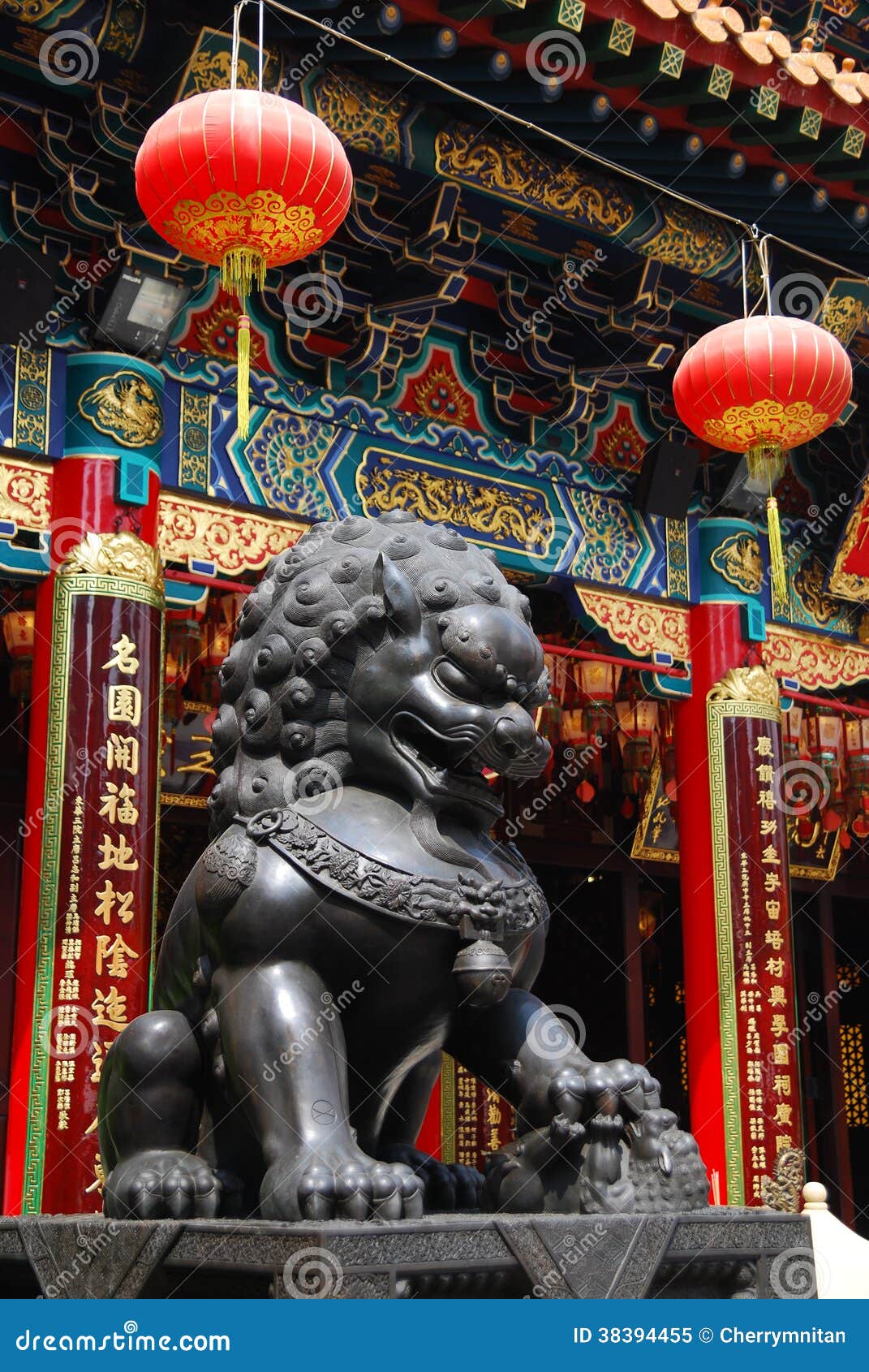 Chinese Leo Statue stockbild. Bild von löwe, architektur - 38394455