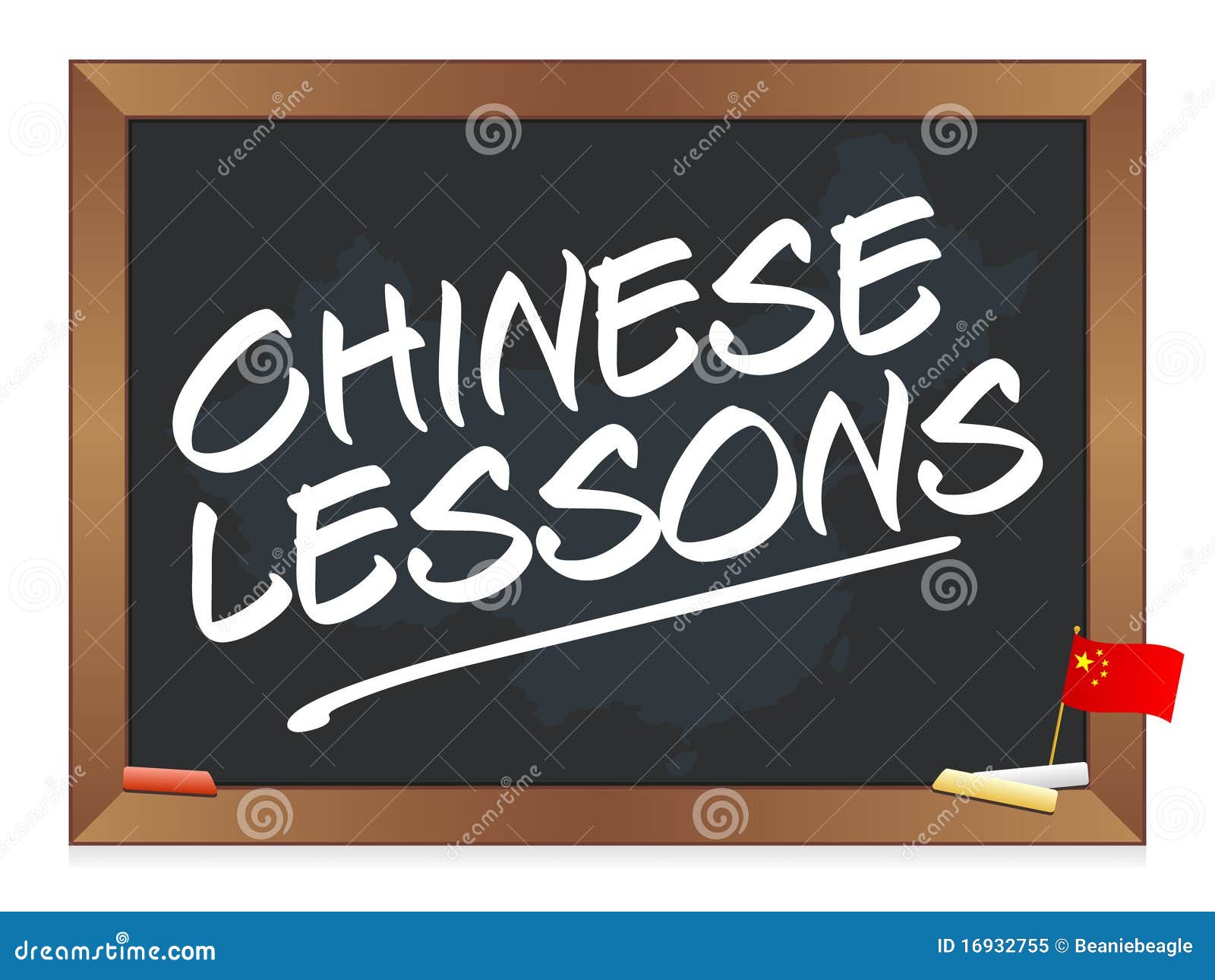 Chinese Lessons stock vector. Illustration of educate - 16932755