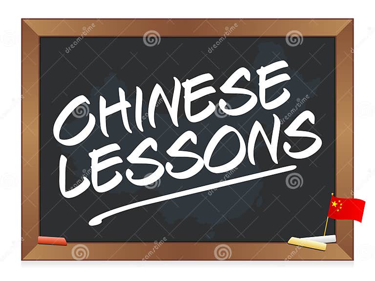 Chinese Lessons stock vector. Illustration of educate - 16932755