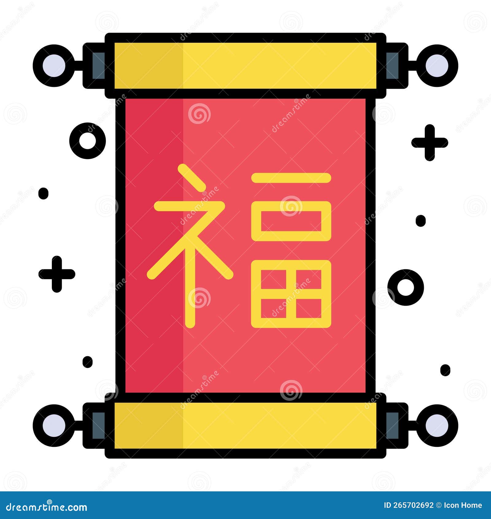 Chinese Letter Vector Design in Modern Style Stock Vector ...
