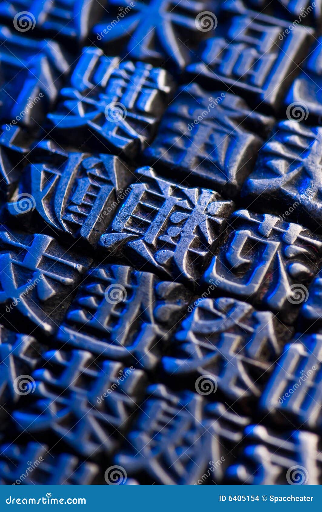 Chinese Letterpress type stock photo. Image of background - 6405154