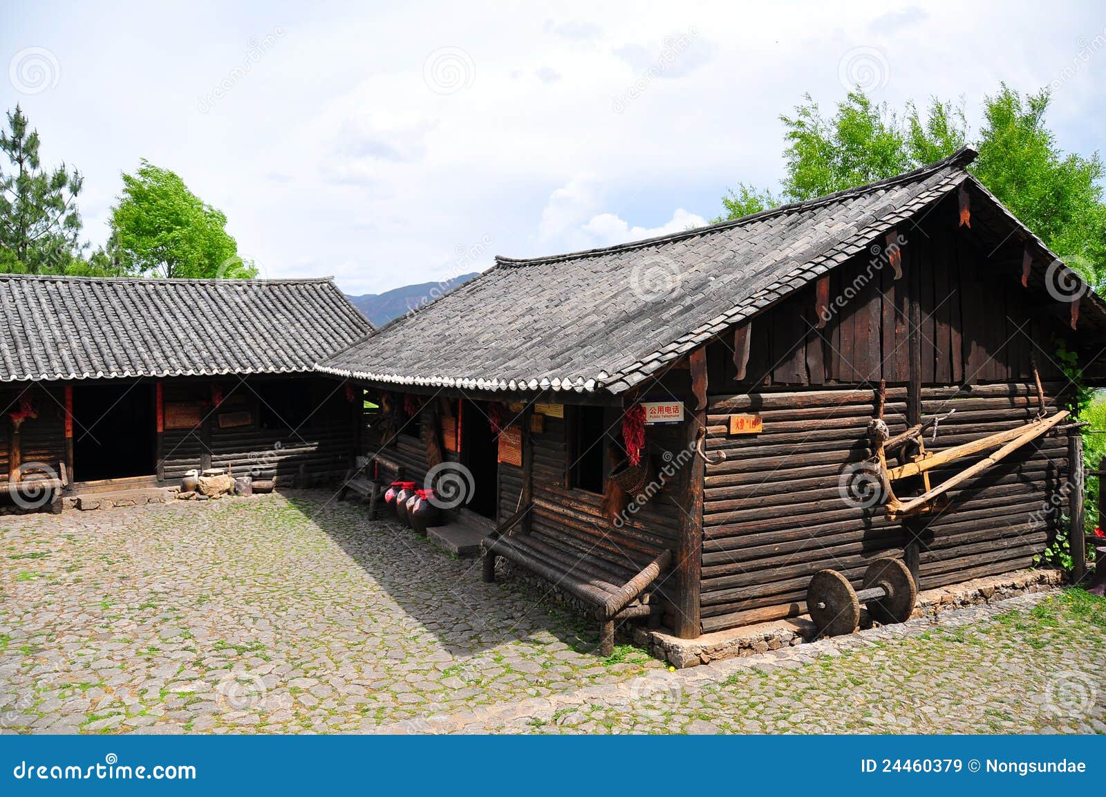 Chinese Local Home stock image. Image of exquisite, asia - 24460379