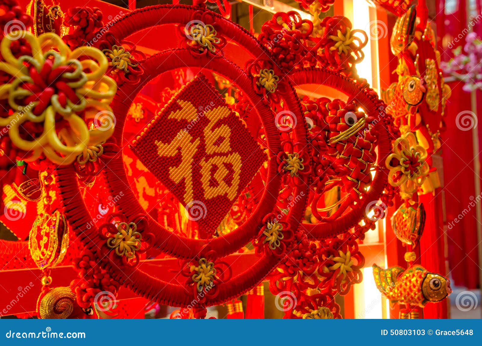 Chinese lucky knot stock image. Image of lucky, decorative - 50803103