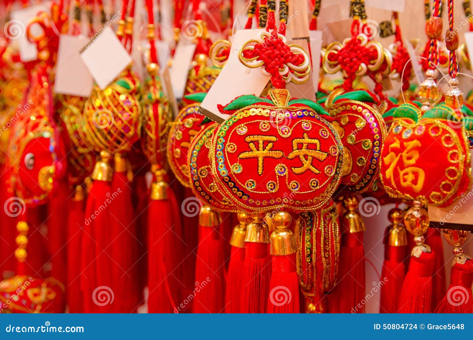 Chinese lucky knot stock photo. Image of greeting, decorative - 50804724