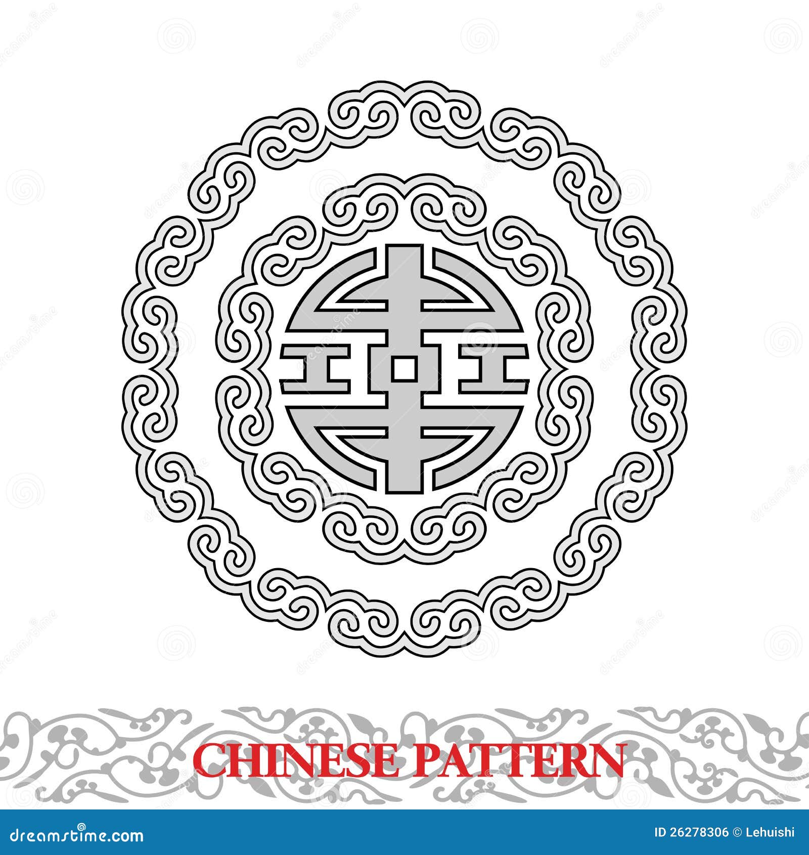 Chinese Lucky Pattern Royalty Free Stock Image - Image: 26278306