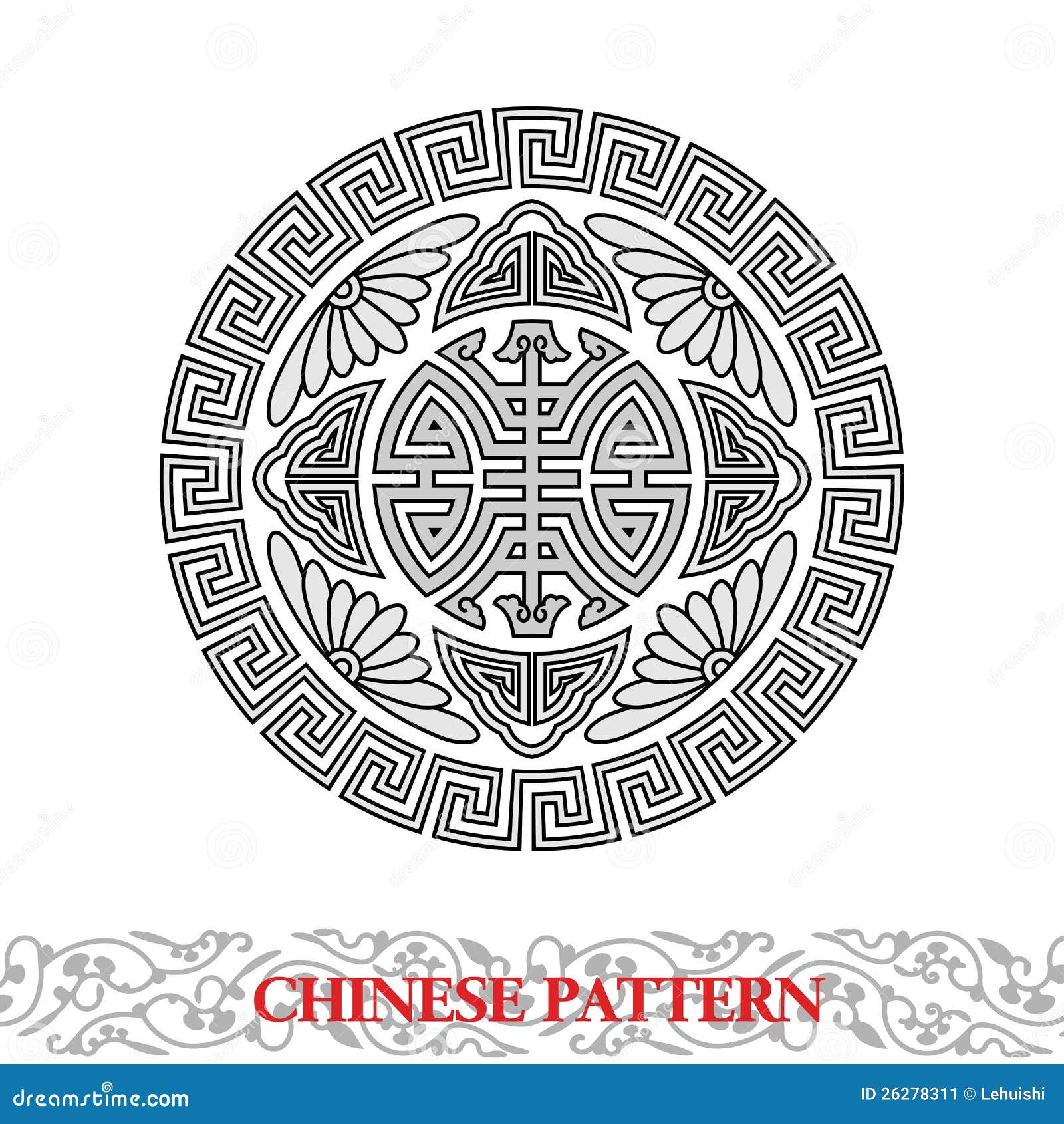 Chinese Lucky Pattern stock vector. Illustration of asia - 26278311