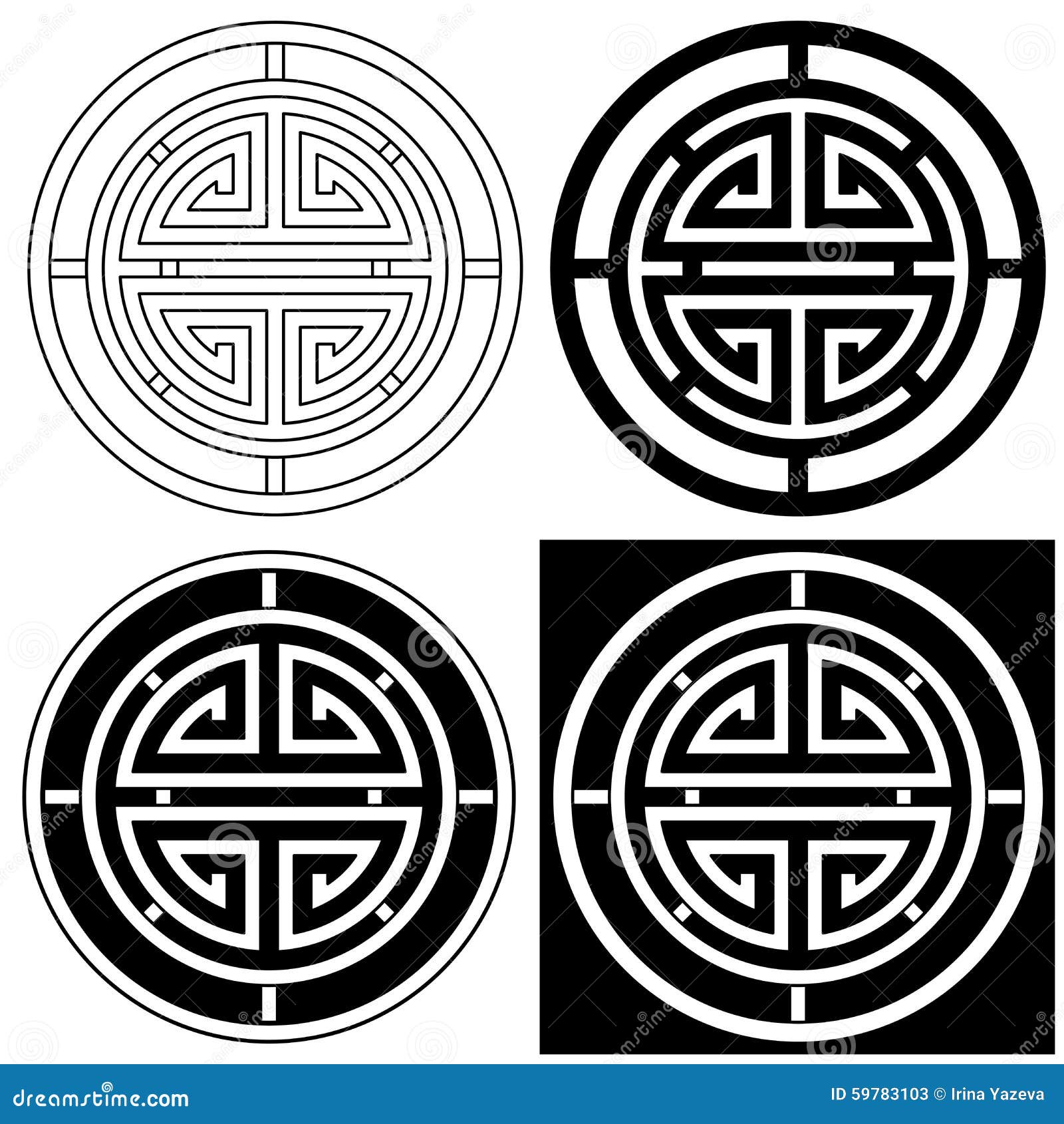Chinese Lucky Symbol. stock vector. Illustration of element - 59783103