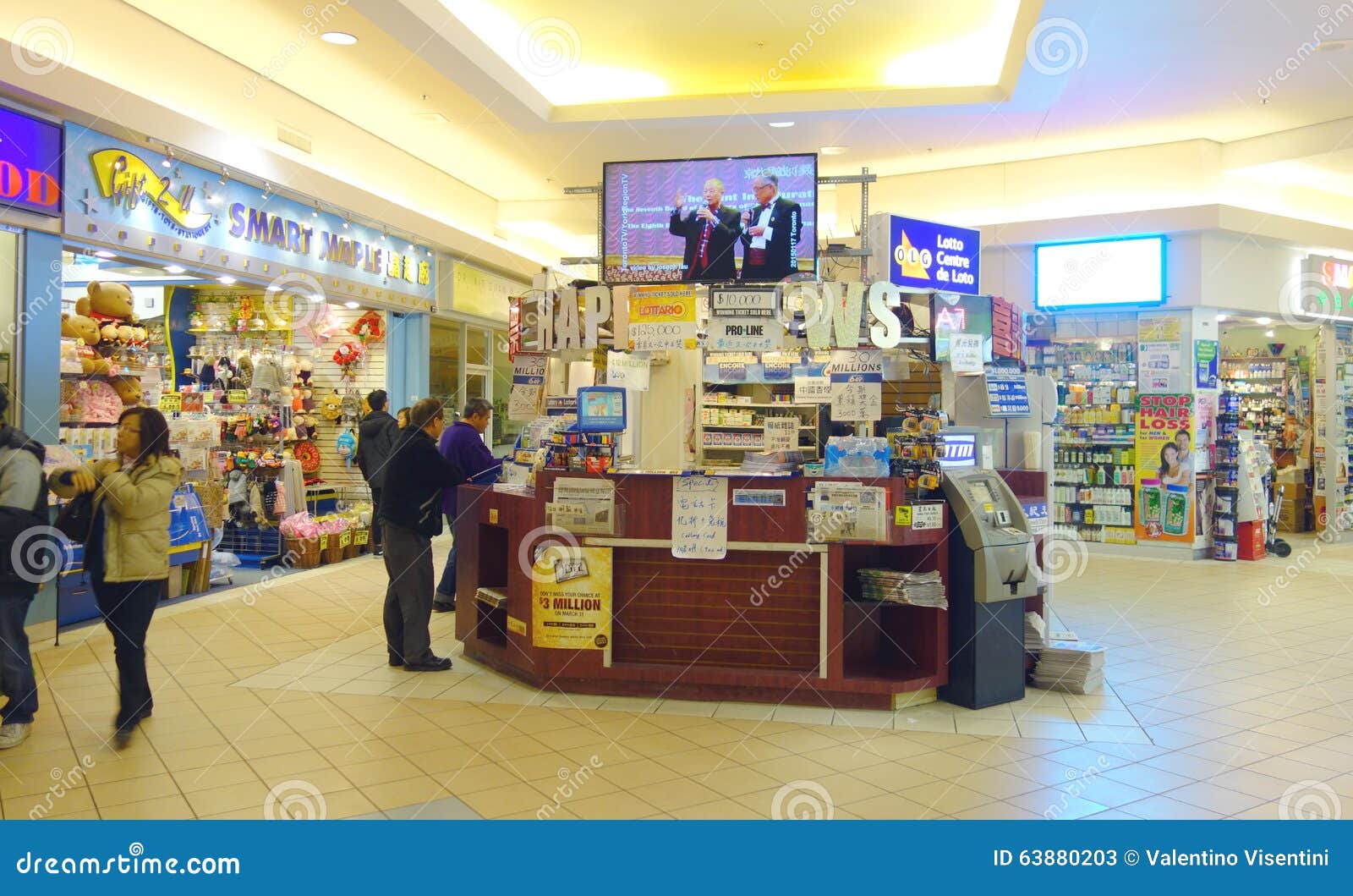 Chinese Mall editorial stock photo. Image of open, items - 63880203