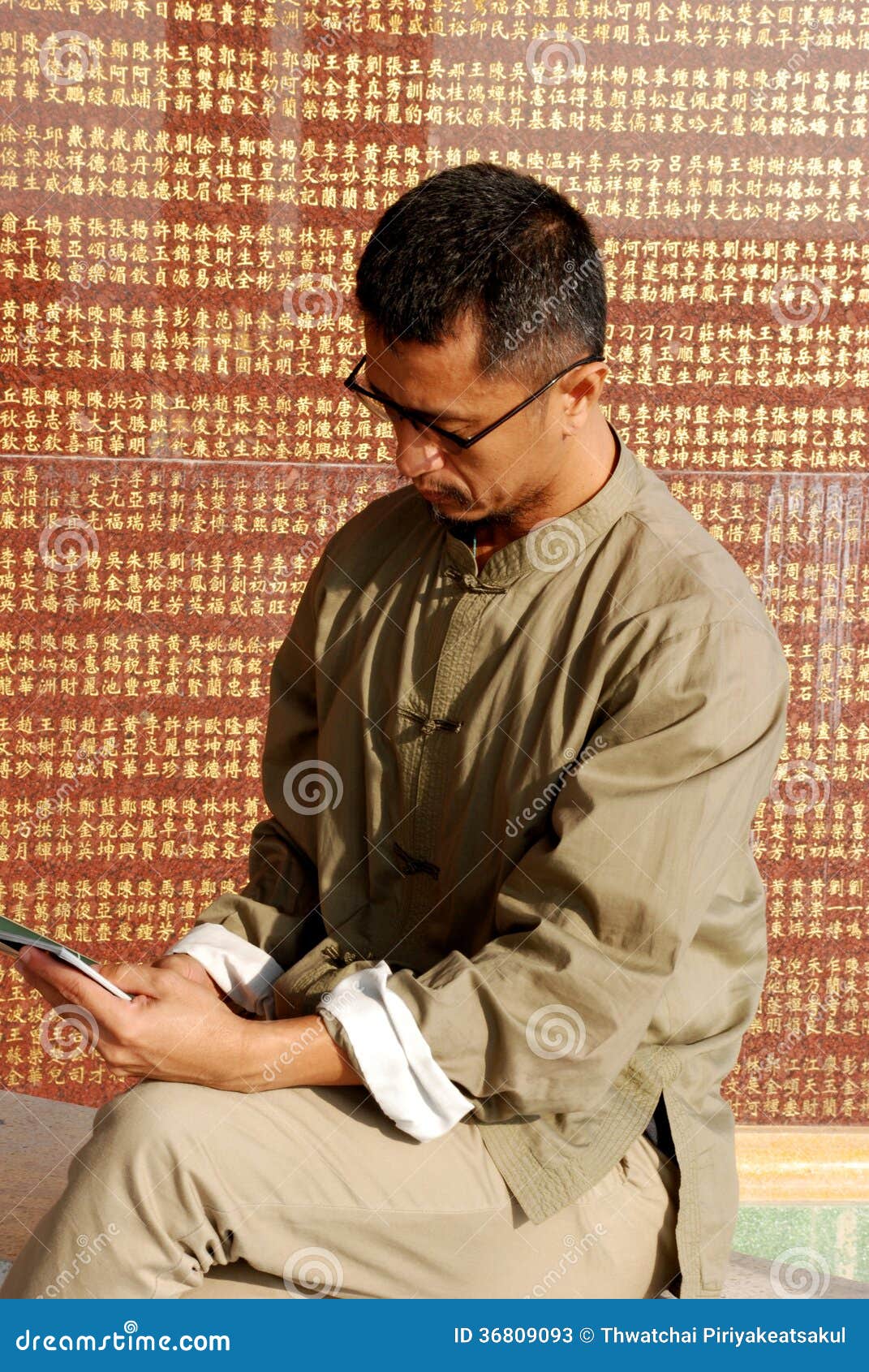 Chinese man read the book stock image. Image of peaceful - 36809093