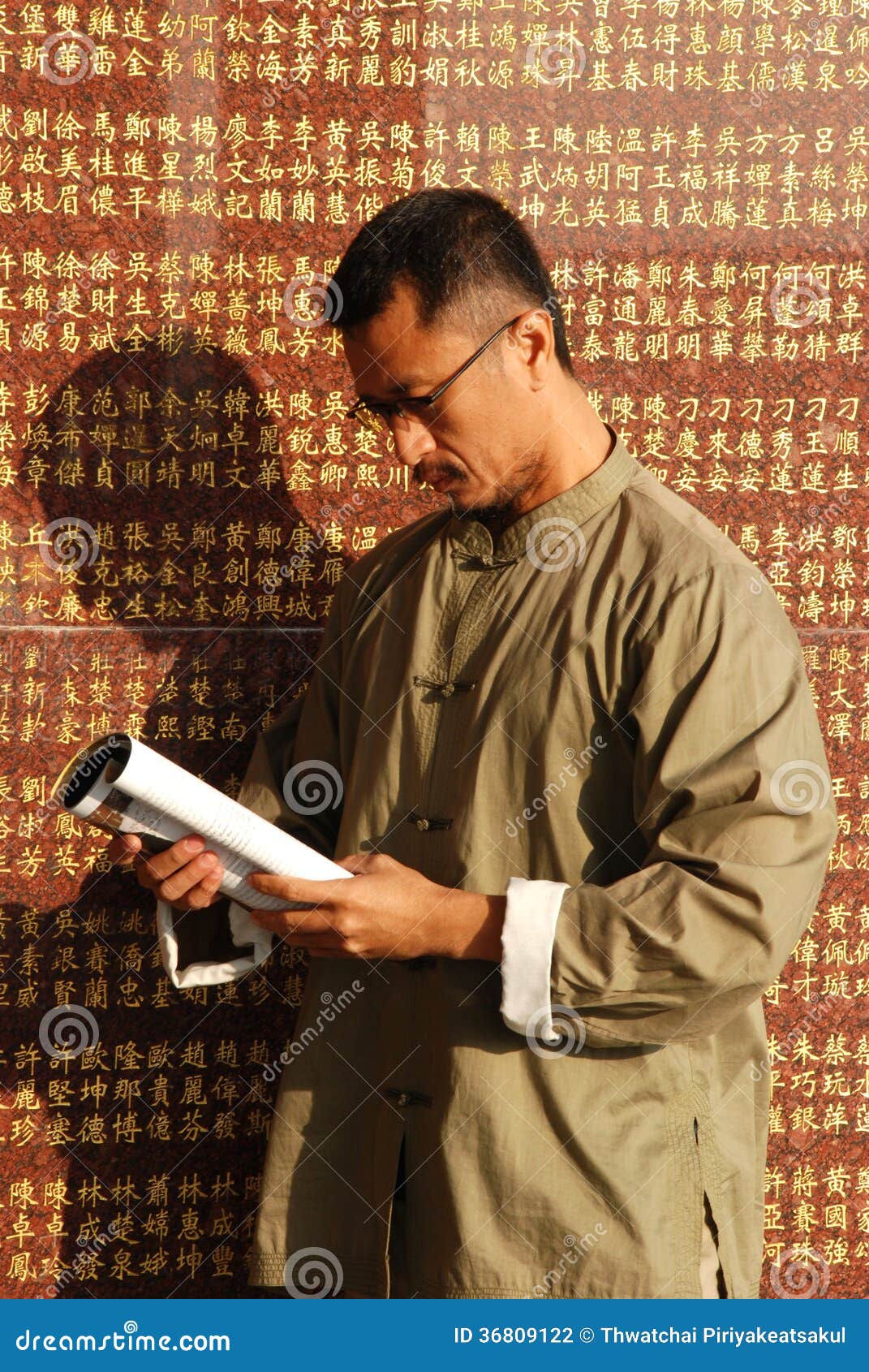 Chinese man read the book stock photo. Image of public - 36809122