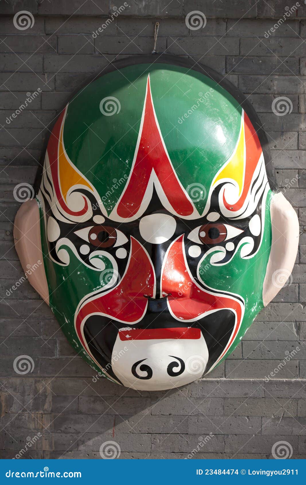 Chinese Mask Stock Photo | CartoonDealer.com #23484474