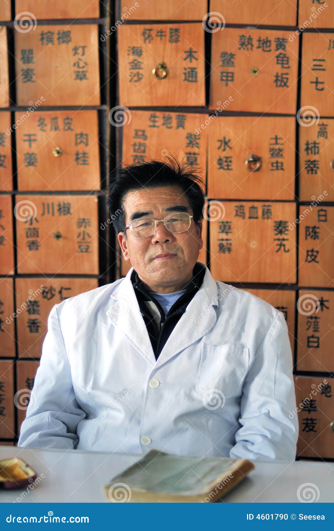 Chinese medicine stock photo. Image of doctor, china, balance - 4601790