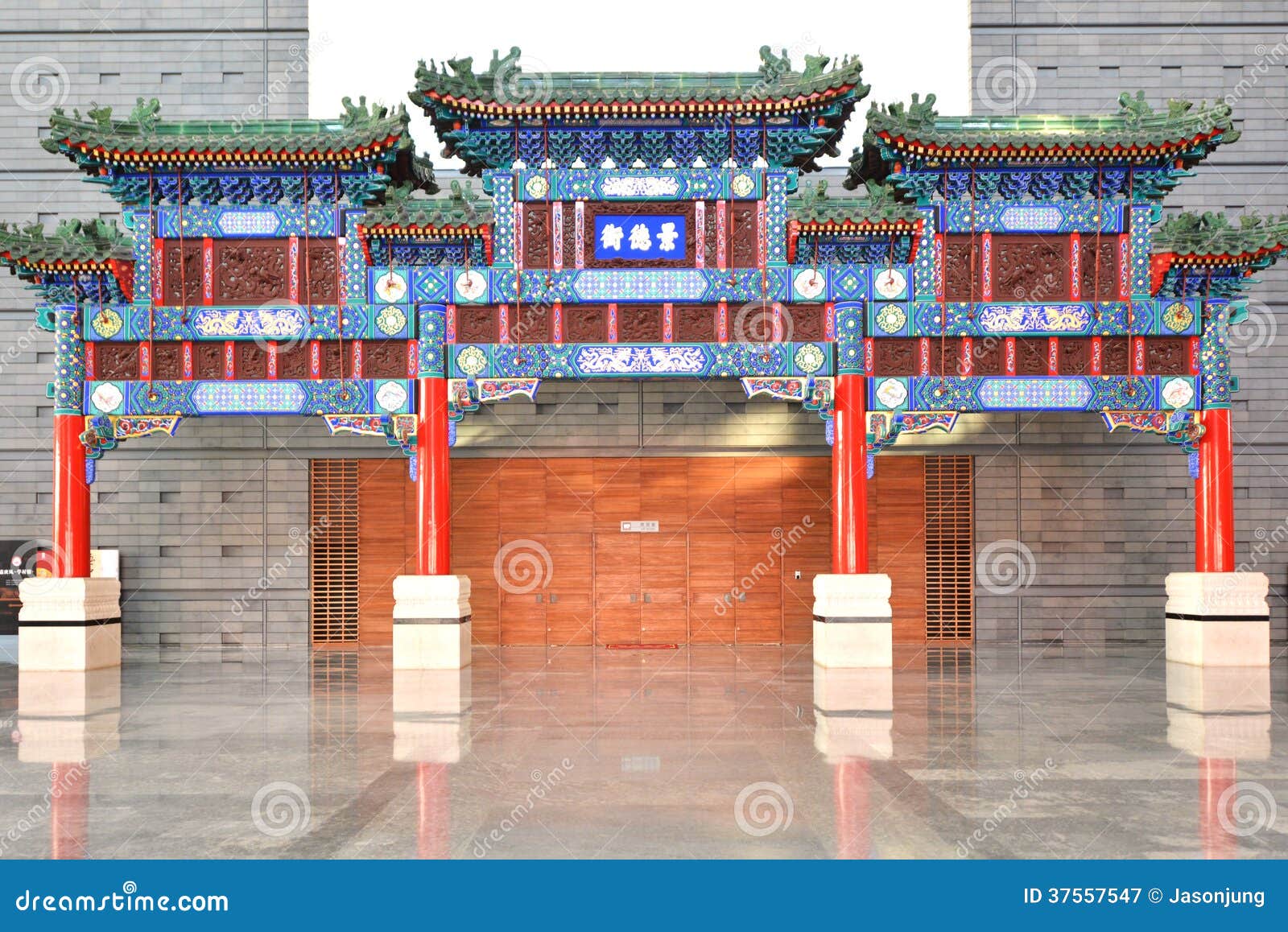 Chinese Memorial Arch Building Editorial Photography - Image of artwork ...