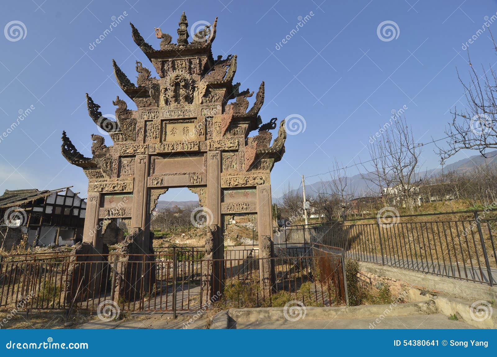 Chinese Memorial Gateway stock image. Image of carving - 54380641