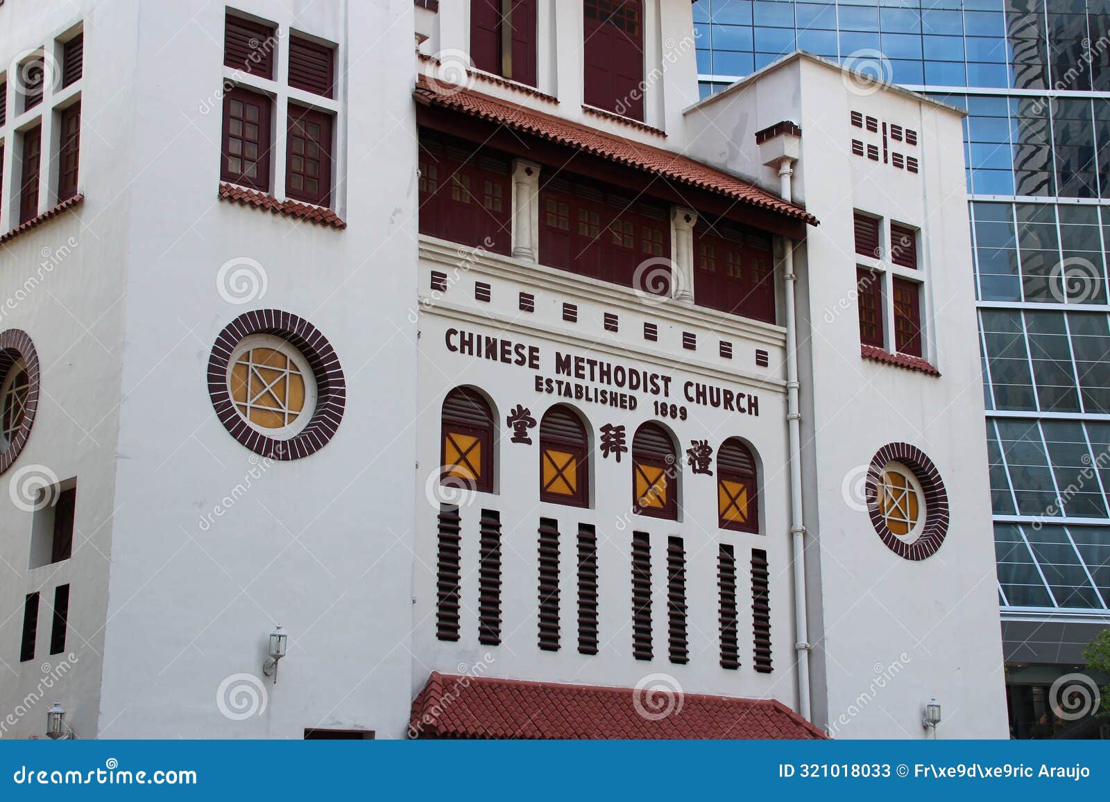 Chinese Methodist Church - Singapore Stock Image - Image of singapore ...